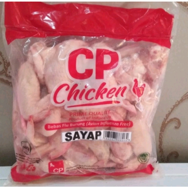 Jual CP Sayap Ayam Chicken Wings Middle Wings Beku 1kg | Shopee Indonesia