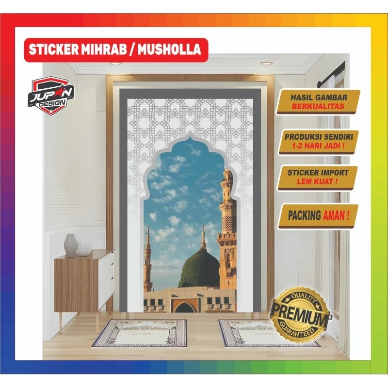 Jual STICKER MUSHOLA/MIRHAB KIBLAT (06) DEKORASI DINDING RUANG SHOLAT ...
