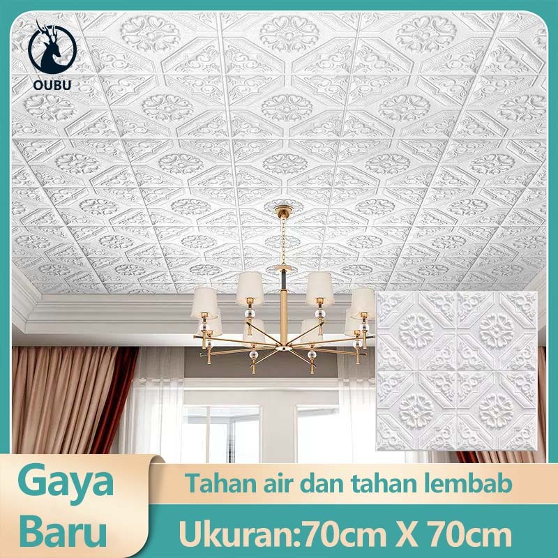 Jual Wallpaper 3D FOAM 70x70cm / Wallpaper Dinding 3D Motif Foam Batiky ...