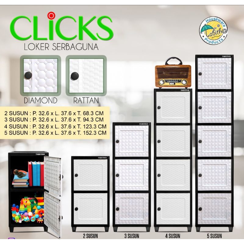 Jual RAK SUSUN / RAK SERBAGUNA / LOCKER PLASTIK 2 3 4 5 SUSUN CLICKS ...