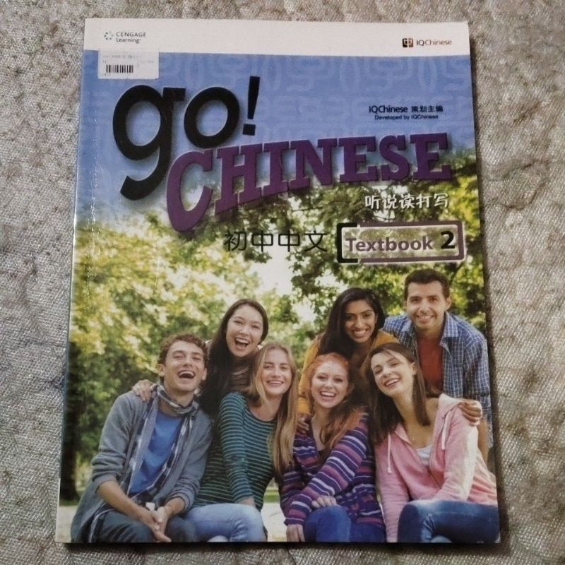 Jual BUKU ORI GO CHINESE TEXTBOOK 2 PENERBIT CENGAGE | Shopee Indonesia
