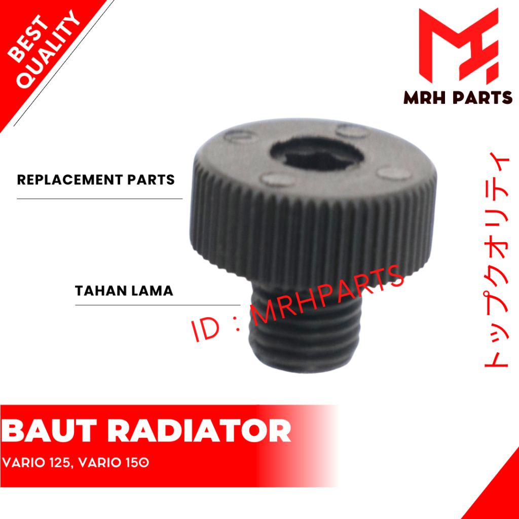 Jual bolt baut pembuangan air radiator vario 125 150 fi esp 1pcs ...