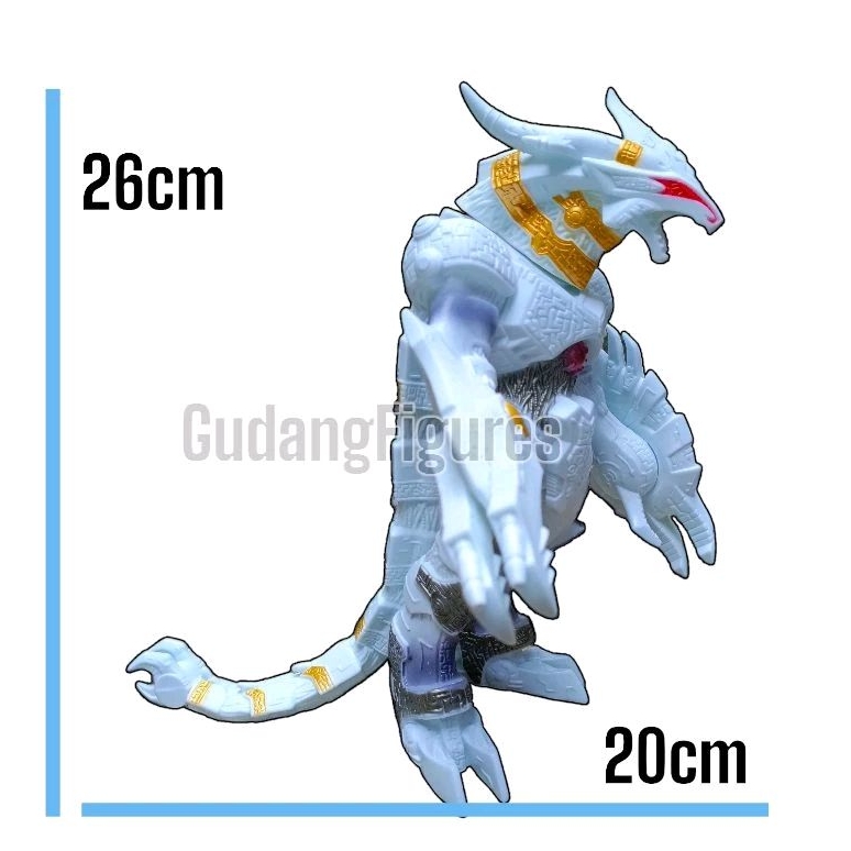 Jual figure Dx galactron ultraman kaiju monster | Shopee Indonesia