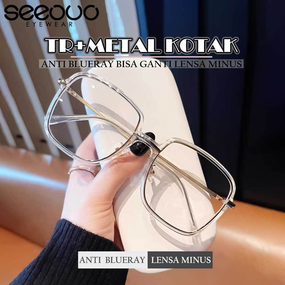 Jual Seeouo Kacamata Antiradiasi Blueray Model Kotak Stylish Frame Oversized Wanita TR90+Metal ...