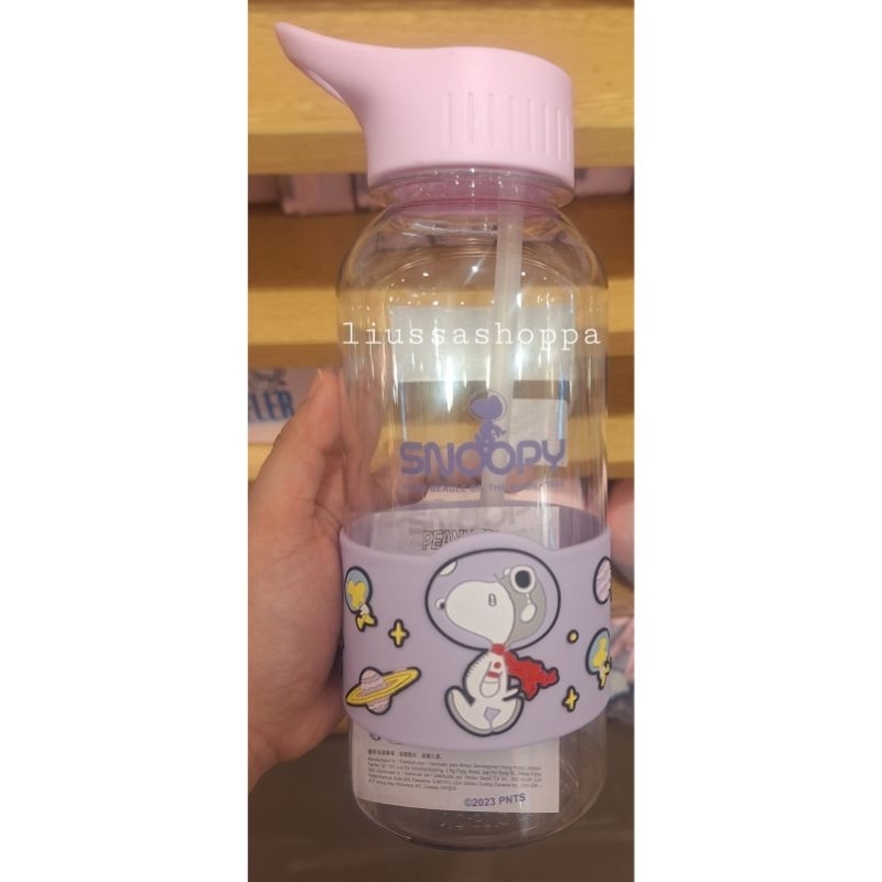 Jual Botol Miniso - Snoopy the Little Space Explorer Collection Plastic ...