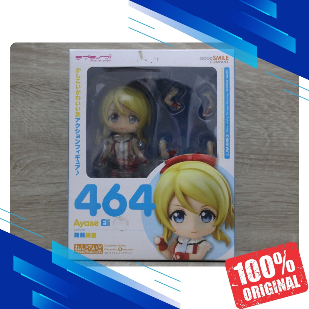 Jual Nendoroid Love Live Ayase Eli Eli Ayase No 464 Figure ORIGINAL BIB ...