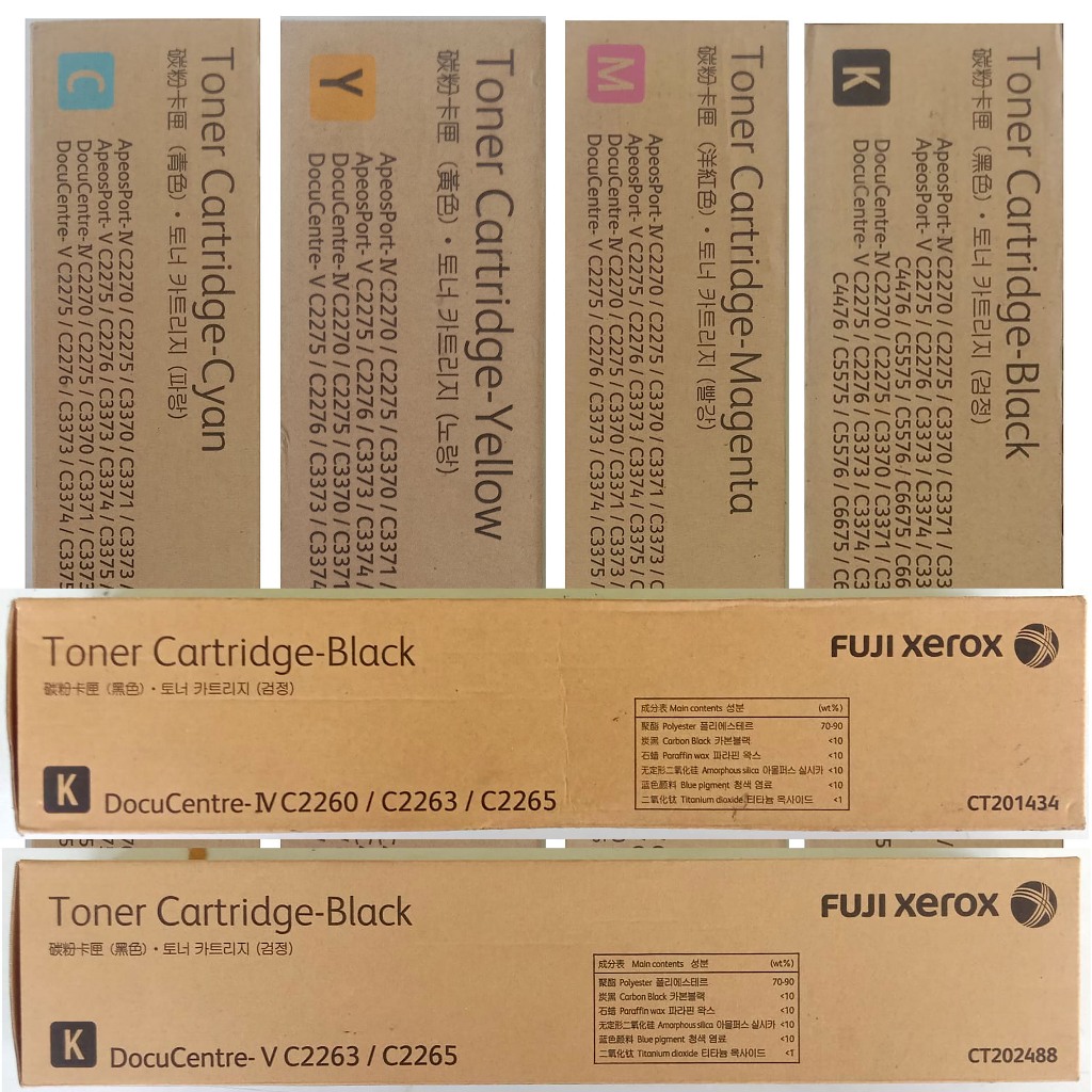 Jual TONER Fuji Xerox DC / Apeos Port IV/ V Original / 2260 | Shopee ...
