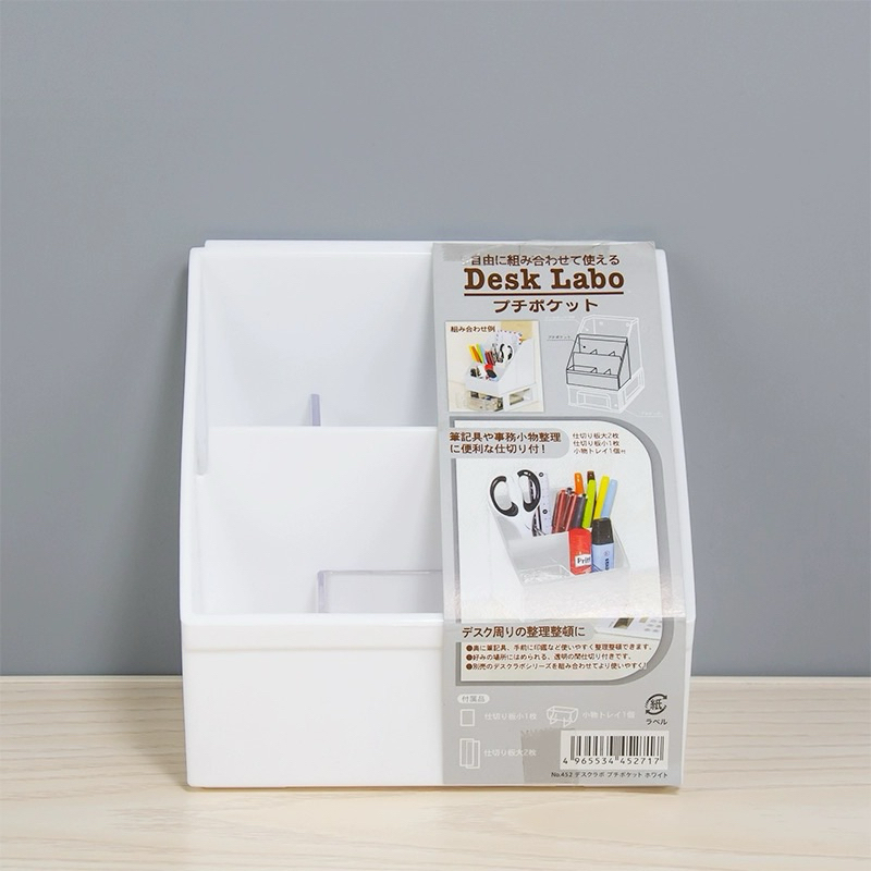 Jual [PRE-ORDER] Desk Labo Jepang Rak Serbaguna | Shopee Indonesia