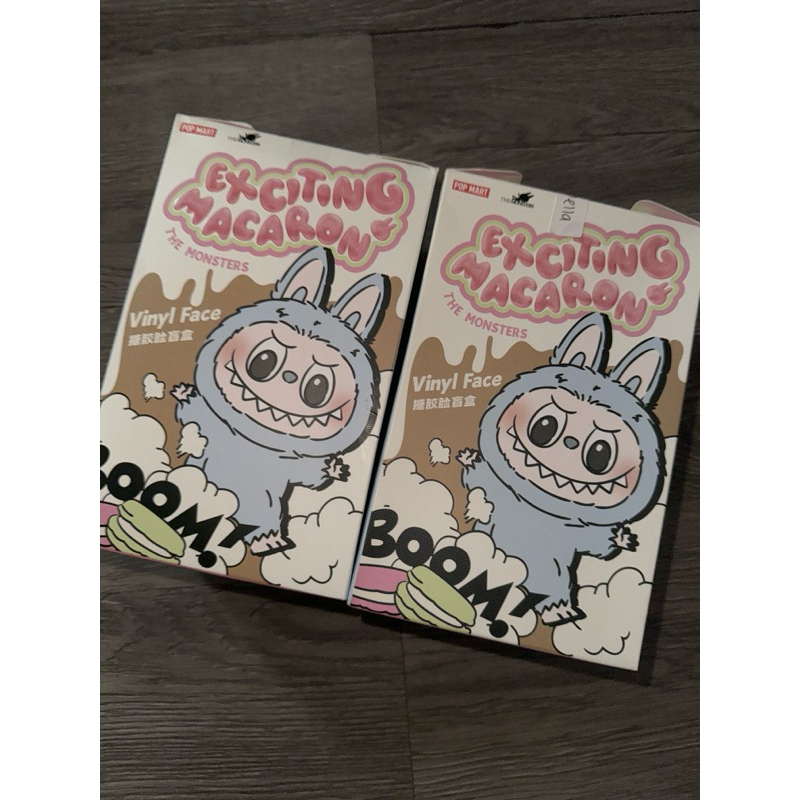 Jual [READY STOCK] ORIGINAL POP MART LABUBU MACARON SEA SALT BLUE ...