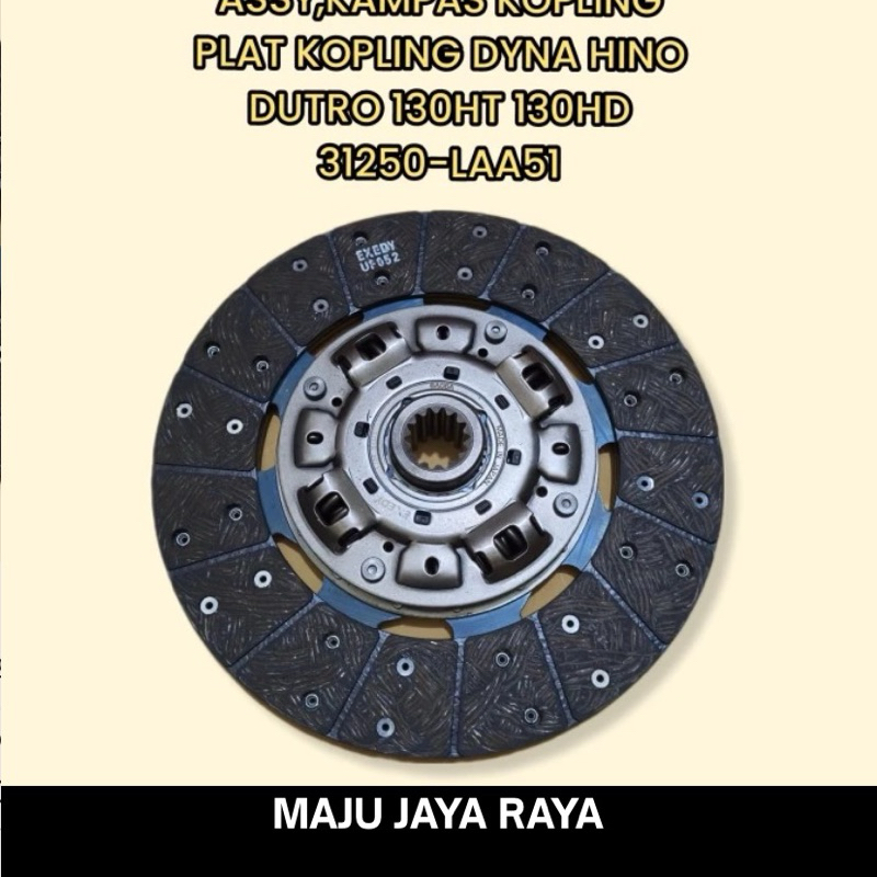 Jual DISC CLUTCH PLAT KOPLING KAMPAS KOPLING 12" HINO DUTRO 130HT 130HD | Shopee Indonesia