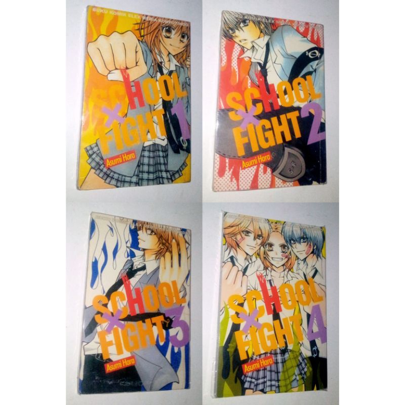 Jual komik School x fight set vol 1-4 tamat bekas kolpri | Shopee Indonesia