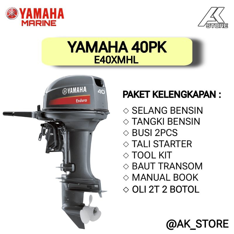 Jual Mesin Tempel Yamaha 40PK 2Tak E40XMHL (KAPSUL) | Shopee Indonesia