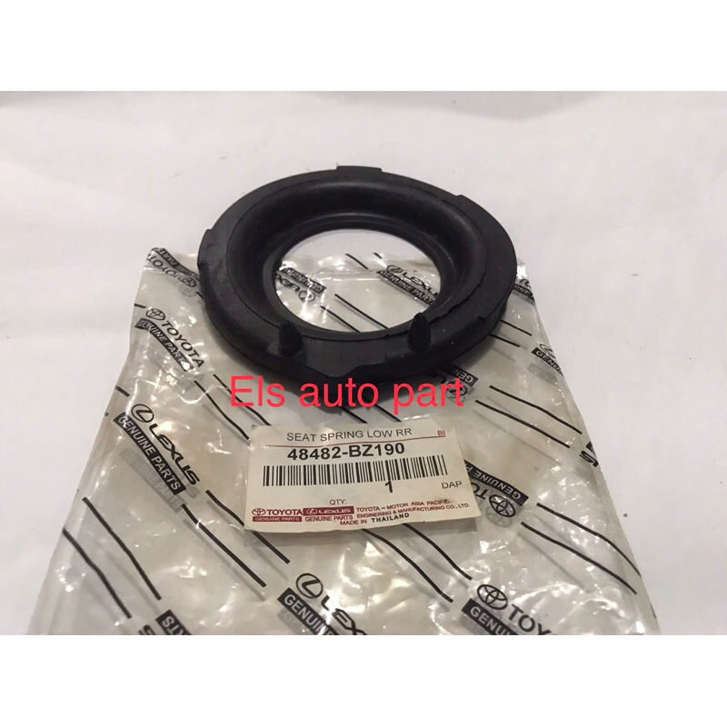 Jual karet tatakan per keong belakang bawah toyota raize 48482-BZ190 ...