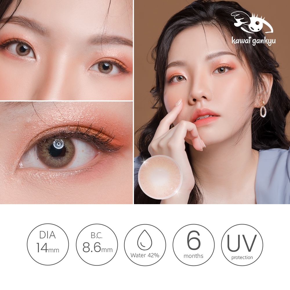 Jual Kawai Gankyu Softlens Dreamcolor mini lapis brown (1botol/SETENGAH ...