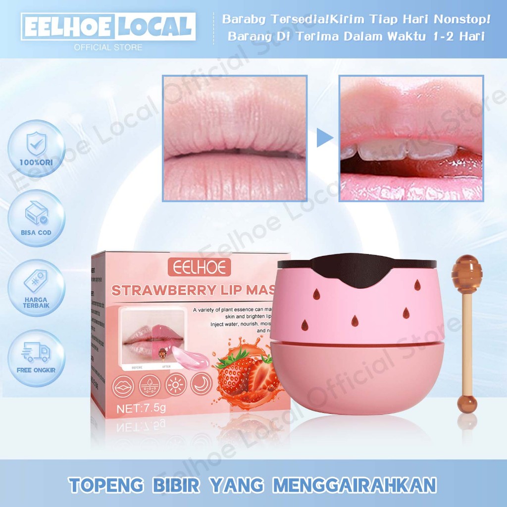 Jual EELHOE Honey Lip Oil Lips Sleep Mask Moisturizing Nourishing Anti ...
