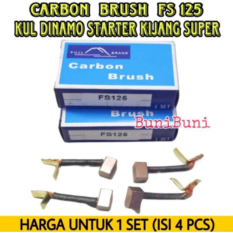 Jual CARBON BRUSH STARTER FS 125 - Kul Cool Arang Dinamo Stater Mobil ...
