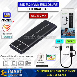 Jual Casing External SSD M.2 NVMe PCIe / M.2 SATA NGFF Type C / USB 3.0 ...