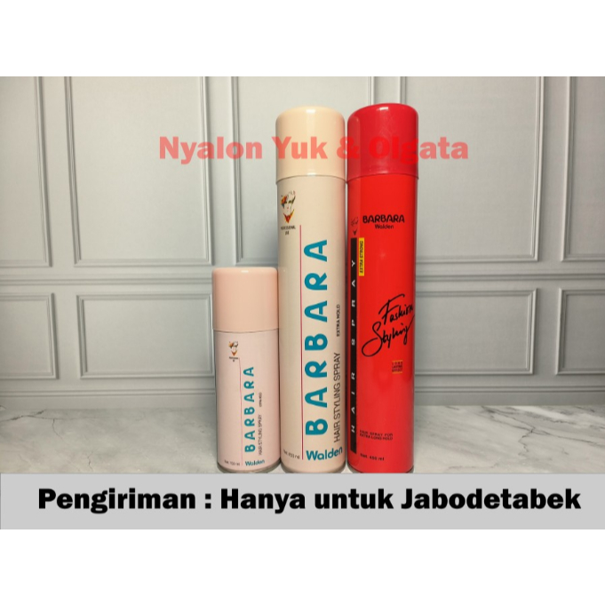 Jual Barbara Hair Spray Extra Hold (150 ml & 450 ml) // Extra Strong ...
