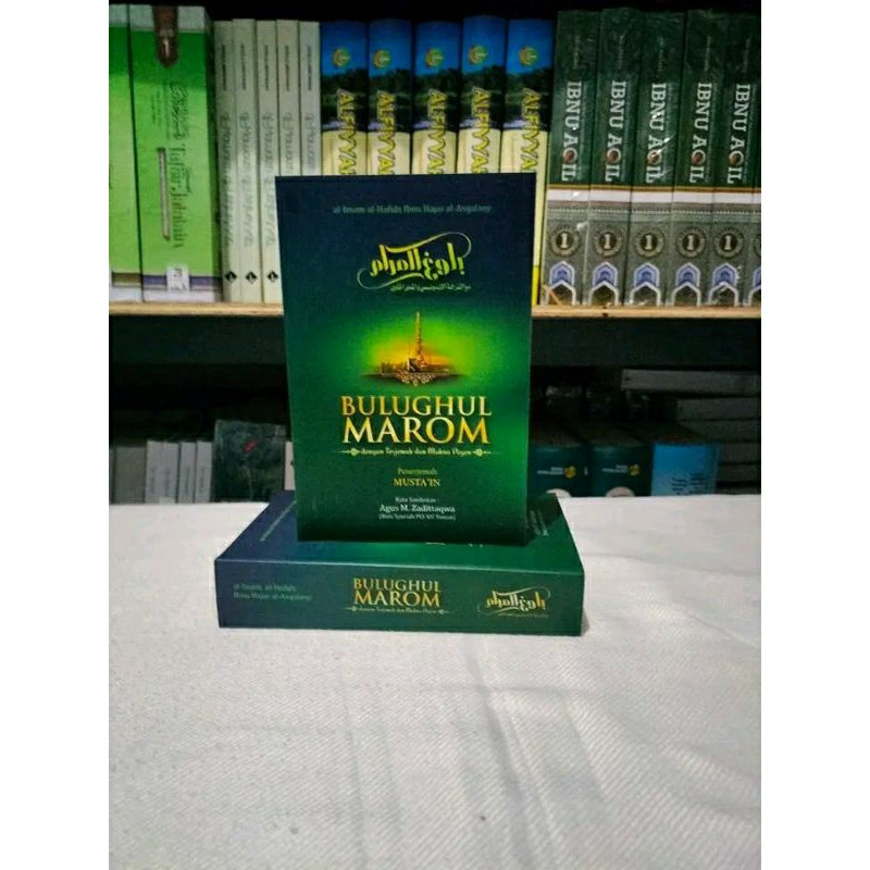 Jual terjemah bulughul marom maram/terjemah bulugul marom tanggung 3 ...