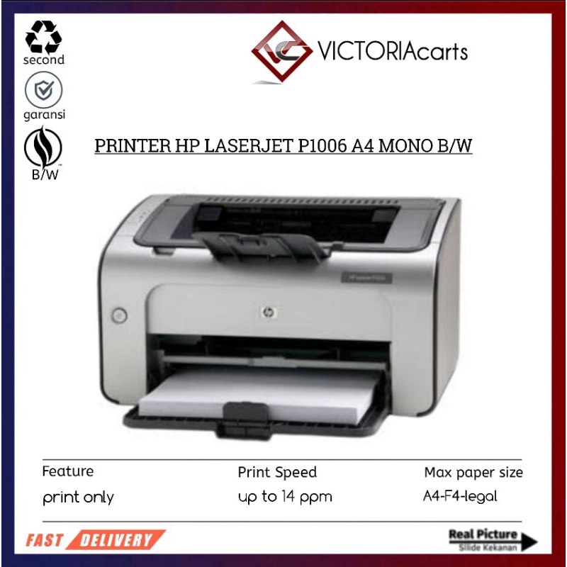 Jual printer hp laserjet p1006 monochrome siap pakai | Shopee Indonesia