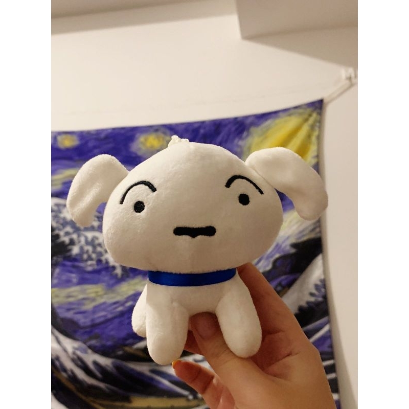 Jual Shiro shinchan gantungan kunci keychain | Shopee Indonesia