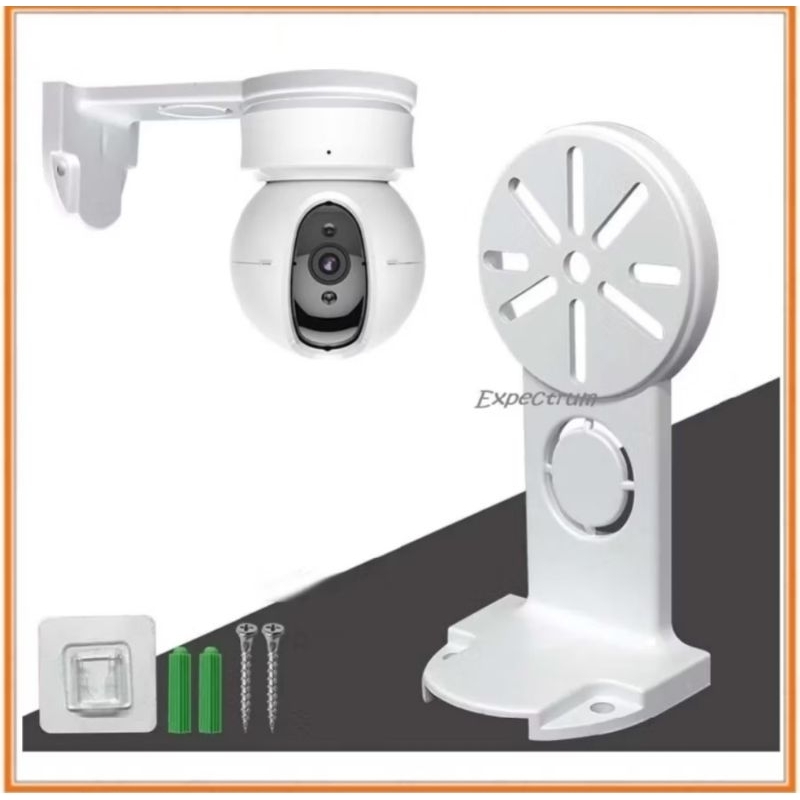 Jual Braket Cctv Dinding Universal Cocok Untuk Semua Tipe V380Pro ...