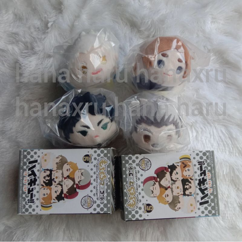 Jual [SATUAN] Mochi Mochi Maskot Haikyuu vol 5 | Shopee Indonesia
