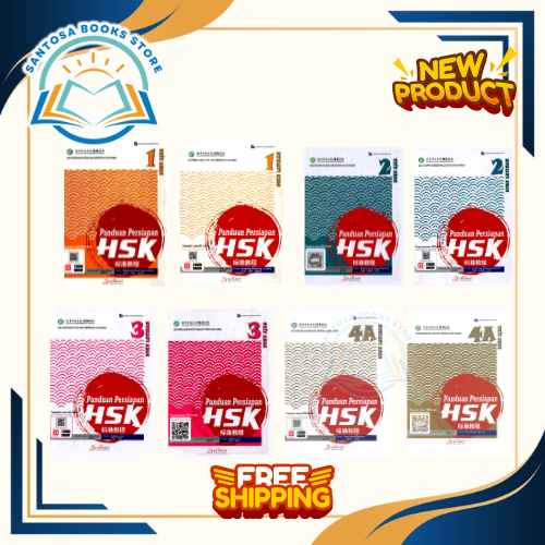 Jual 1 Set Buku Persiapan HSK: Buku Latihan & Buku Ajar HSK 1 - 4A | Shopee Indonesia
