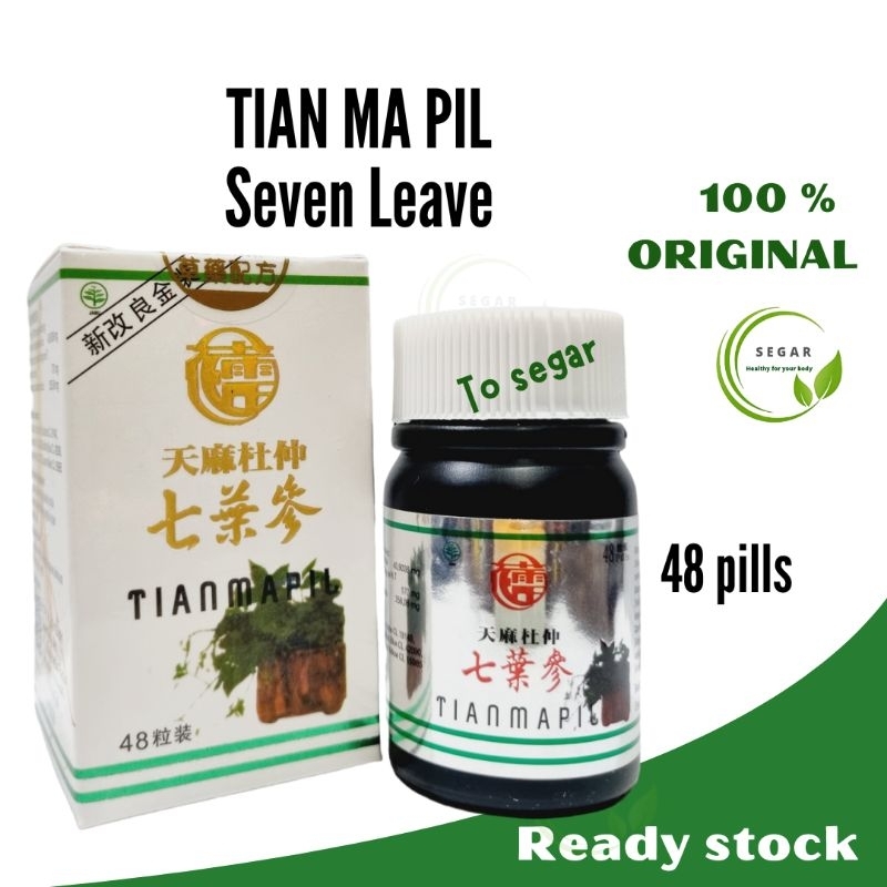 Jual Tian Ma Pil Seven Leaves Ginseng Original BPOM | Shopee Indonesia