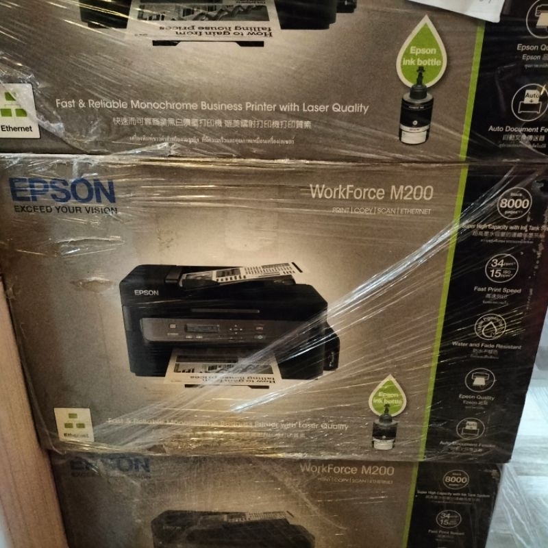 Jual Printer Murah Epson M200 Black only bisa Scan Copy Folio lewat ADF ...