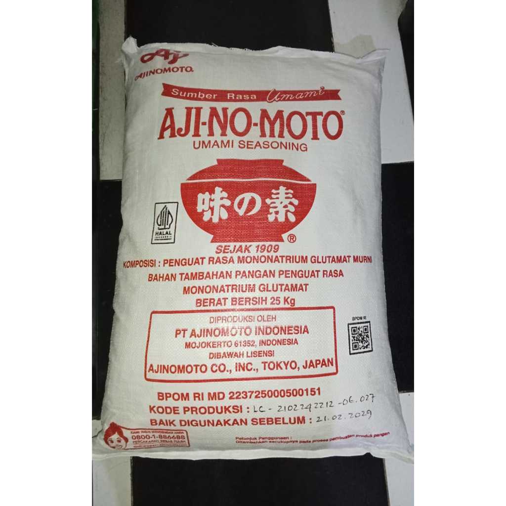 Jual AJINOMOTO PENYEDAP RASA BULK LC 25 Kg/karung | Shopee Indonesia