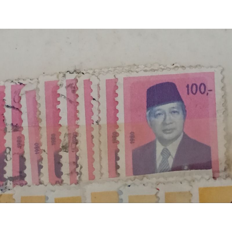 Jual Perangko kuno asli tema PRESIDEN SOEHARTO | Shopee Indonesia