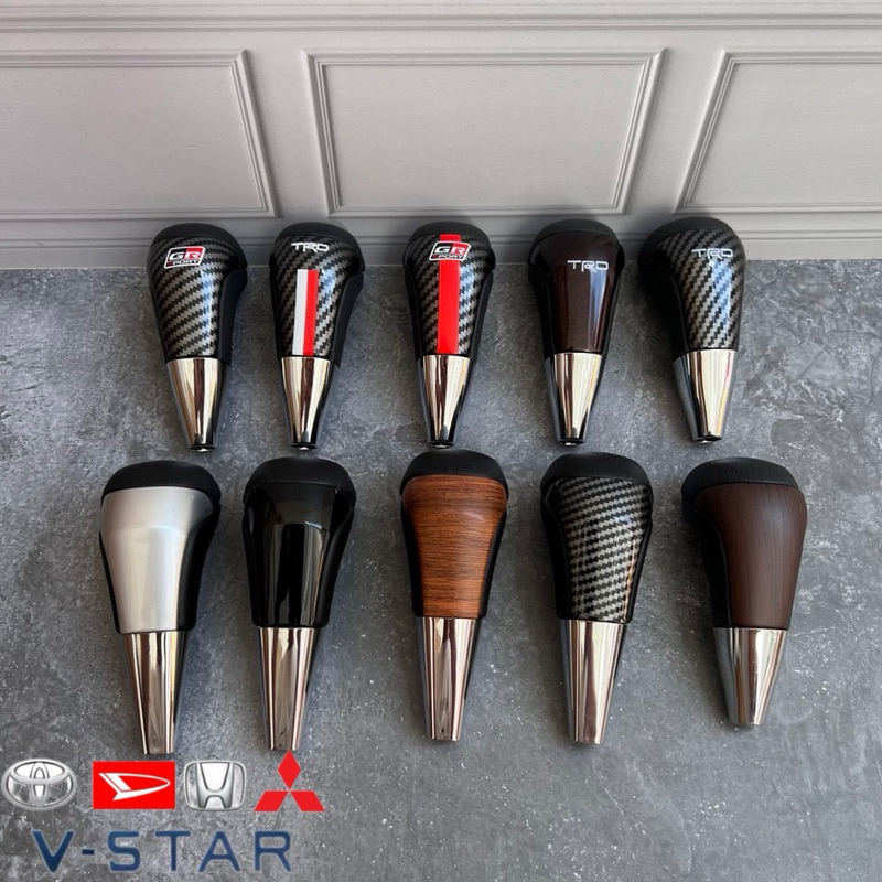 Jual Knob Perseneling Innova Reborn Fortuner Vrz Hilux Revo Rush Terios ...