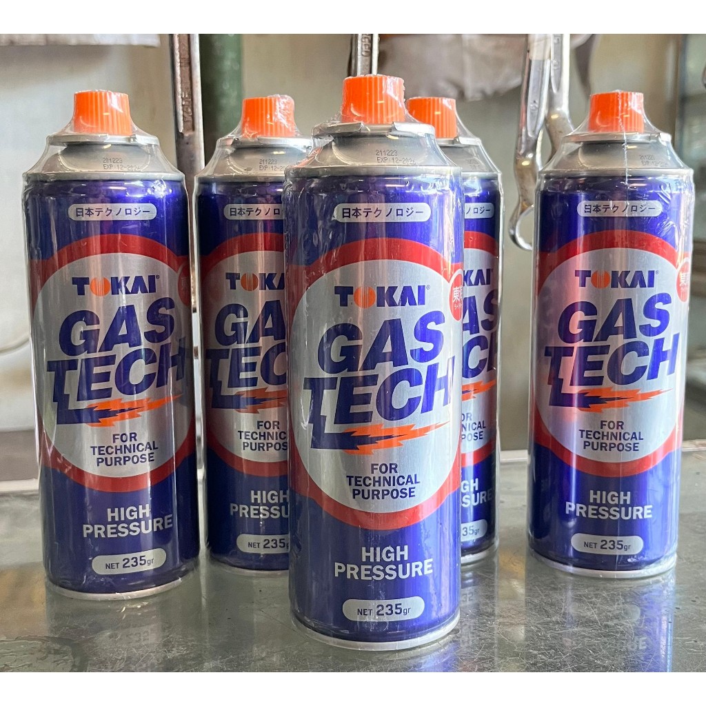 Jual GAS UNTUK TORCH PENYALA ARANG ATAU BARA API | Shopee Indonesia