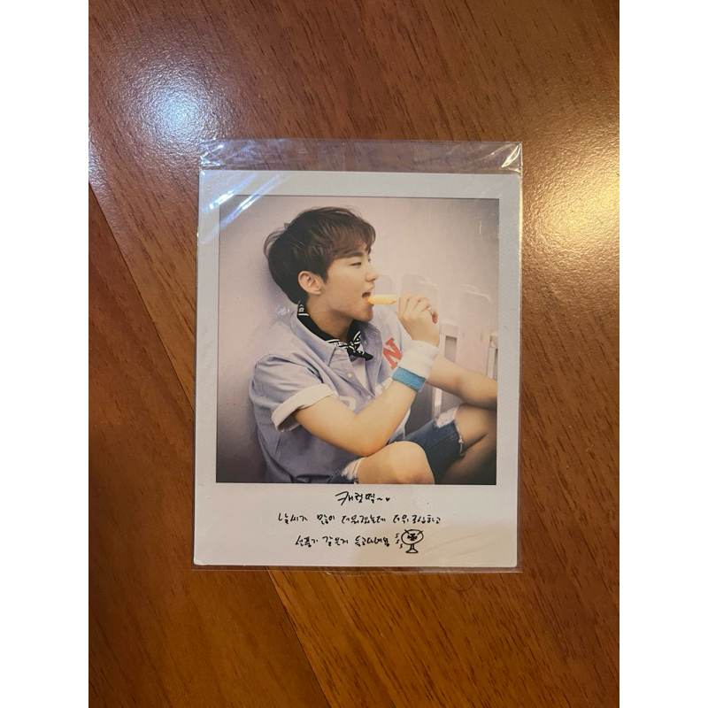 Jual [READY STOCK] OFFICIAL PHOTOCARD POLAROID HOSHI SEVENTEEN LOVE LETTER REPACKAGE ALBUM ...