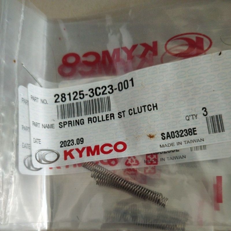 Jual Per one way original kymco easy, jr, lx, libero, ex, mx | Shopee ...