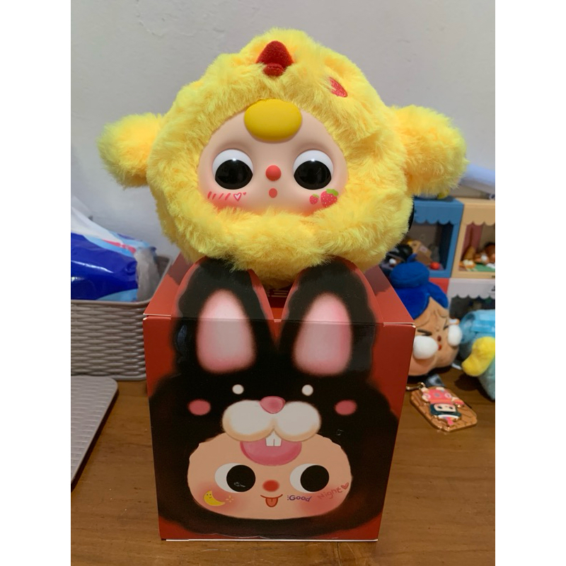 Jual Baby three v2 ayam | Shopee Indonesia