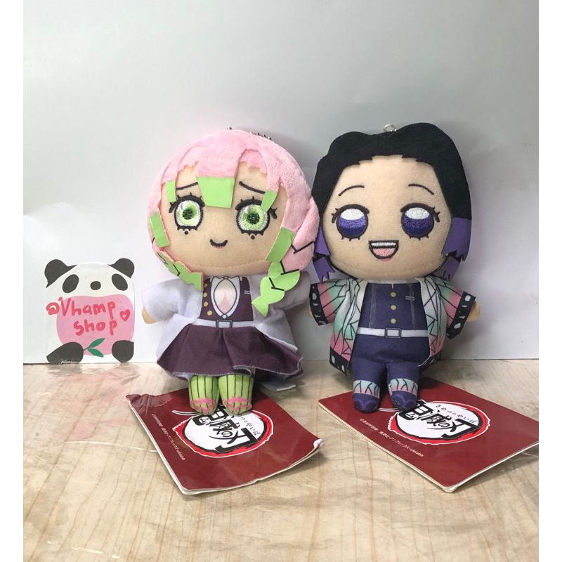 Jual Mitsuri & Shinobu Kocho Otenori, T-arts, Finger puppet ...