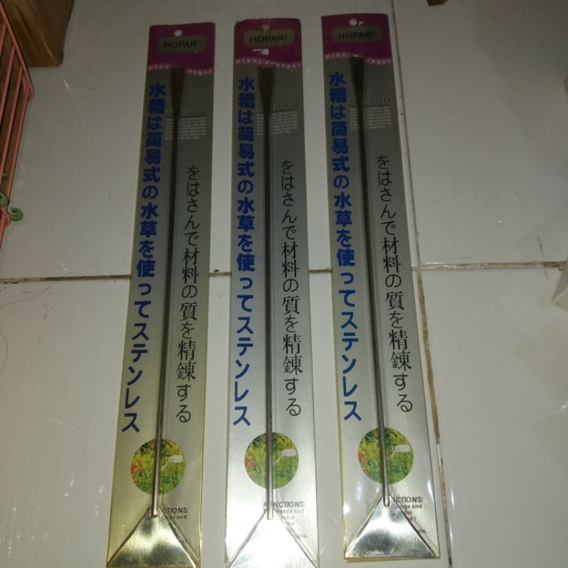 Jual Hopar Scaper / Plant Tweeger Steinless 48cm | Shopee Indonesia