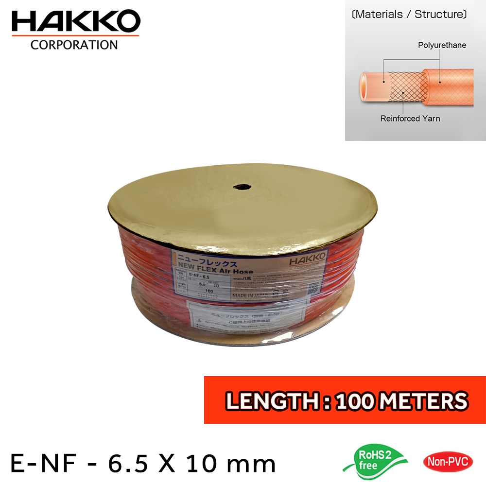 Jual Hakko Selang Angin / Air Hose E-NF 1 Roll (100m) | Shopee Indonesia