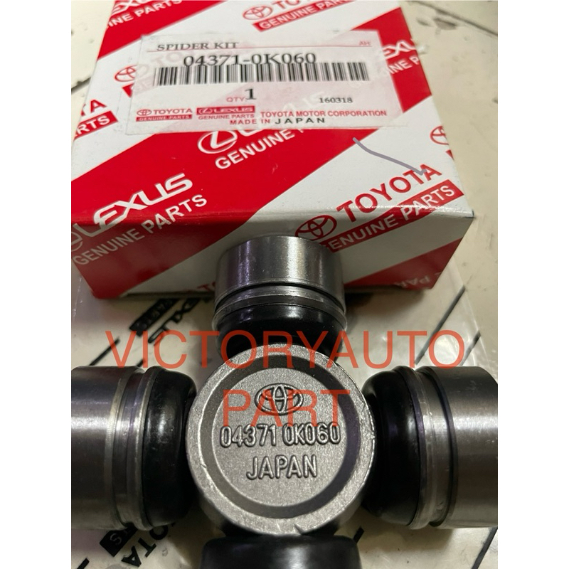 Jual CROSS JOINT JOINT KIT SPIDER KIT TOYOTA INNOVA,HILUX,FORTUNER ...