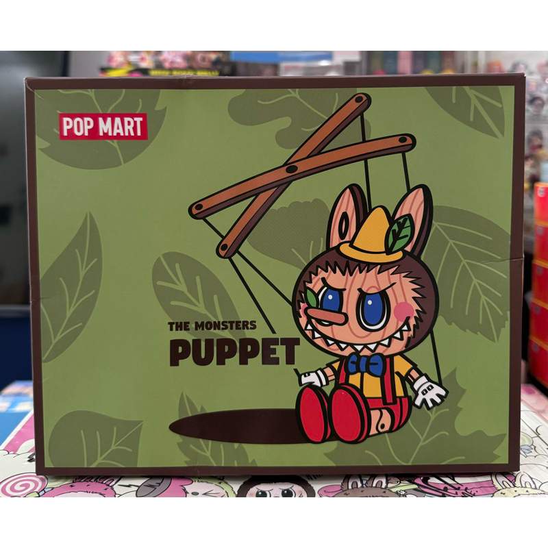 Jual Labubu Puppet Tote Bag | Shopee Indonesia