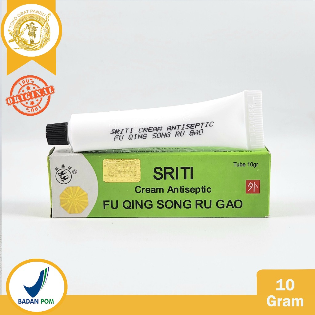 Jual SALEP SRITI / SALEP WALET / OBAT GATAL | Shopee Indonesia