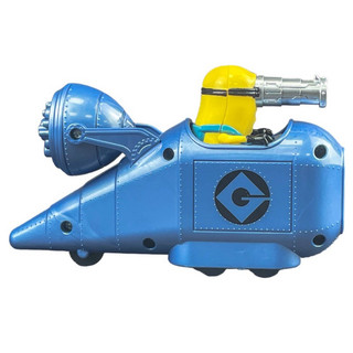 Jual Yolopark Despicable Me 4 Friction Mega Minions Grus Car / Mainan ...
