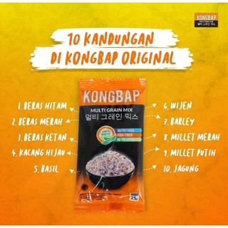 Jual KONGBAP Multigrain Mix - Campuran Biji-bijian Untuk Beras - Beras ...