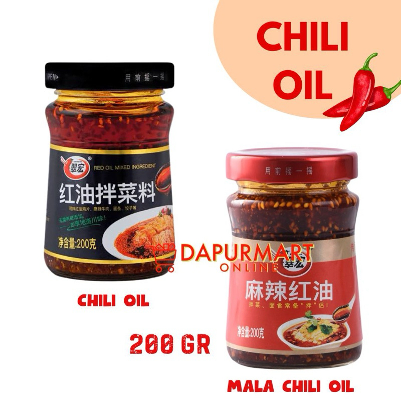 Jual Chili oil / Mala Chili oil | Shopee Indonesia