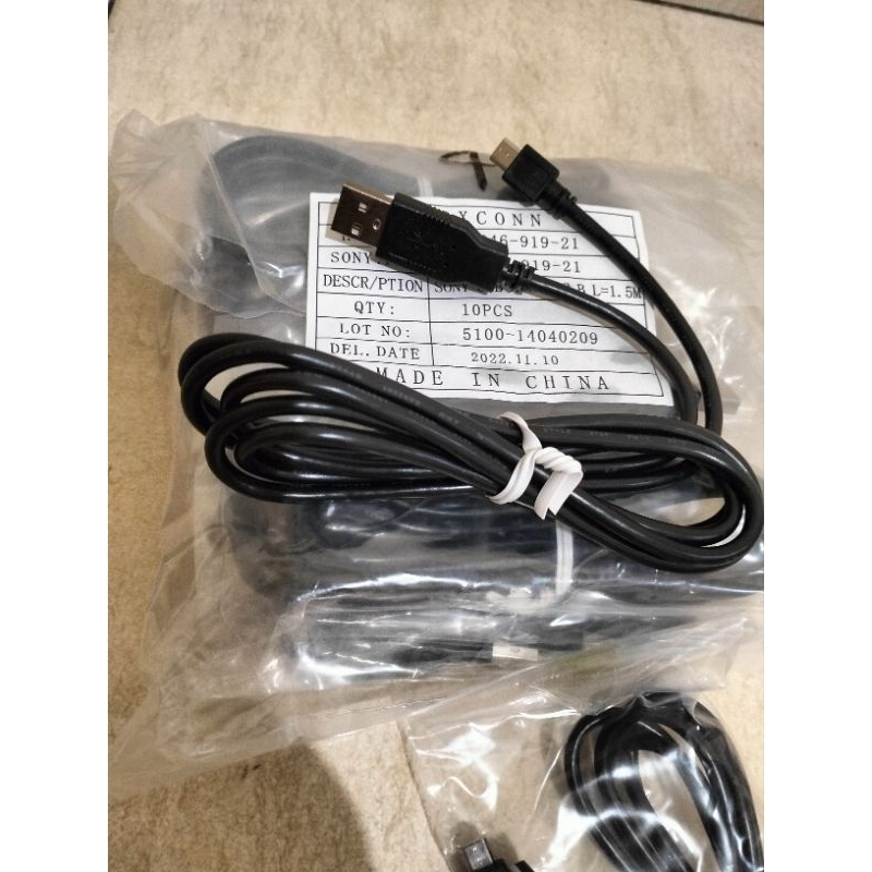 Jual kabel cas stik PS4 Original kwalitas bagus | Shopee Indonesia