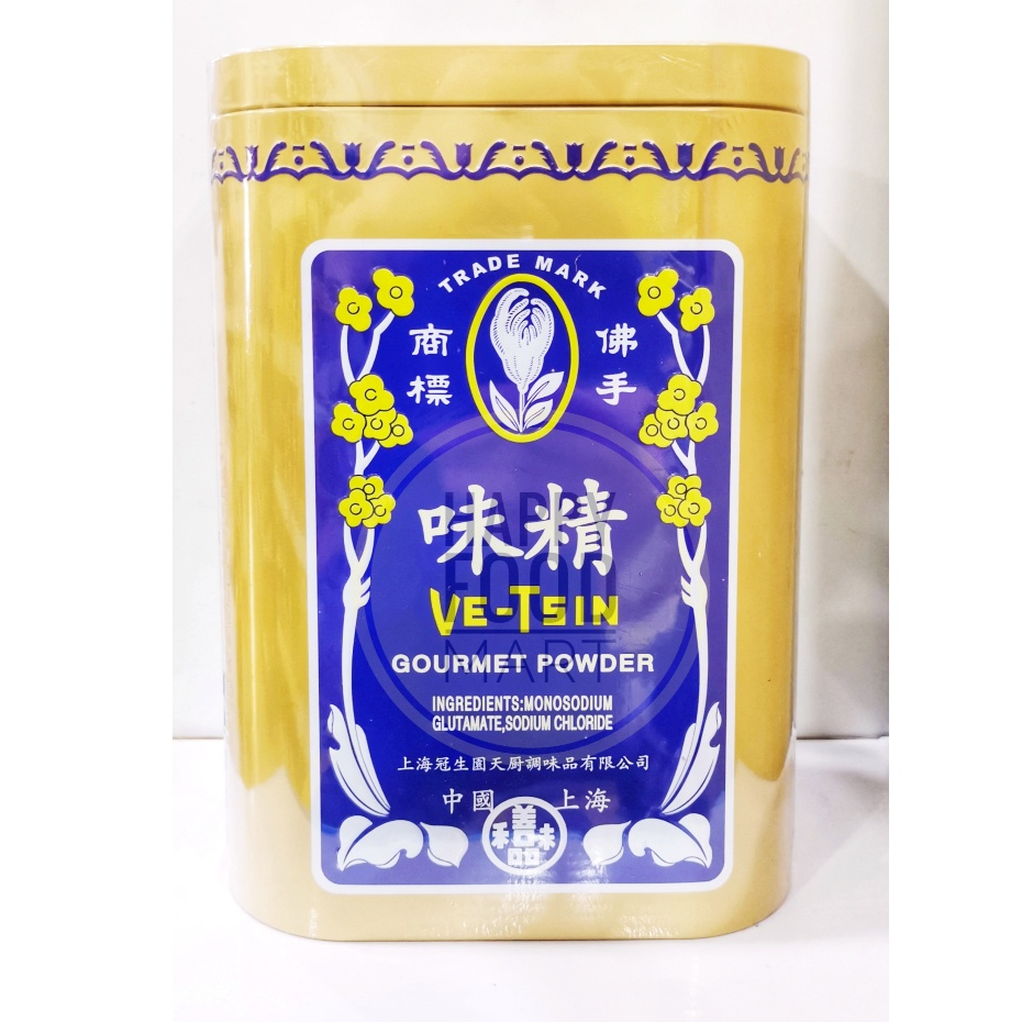 Jual [BPOM RI] VE-TSIN GOURMET POWDER 2268 GRAM/VE TSIN CHINA/VETSIN ...