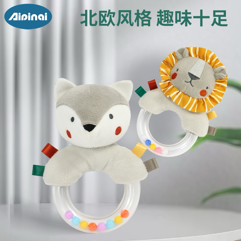 Jual (ZM001) ZUNO KIDS | Baby Rattle Toy | Mainan boneka rattle stick ...