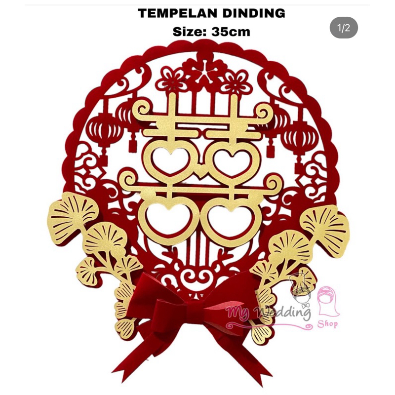 Jual TEMPELAN DINDING | Shopee Indonesia
